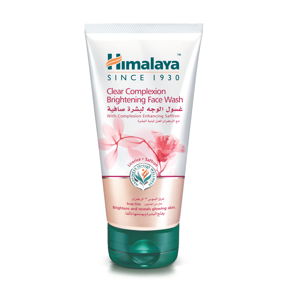 Clear Complexion Brightening Face Wash 150ml – Himalaya Wellness (South ...
