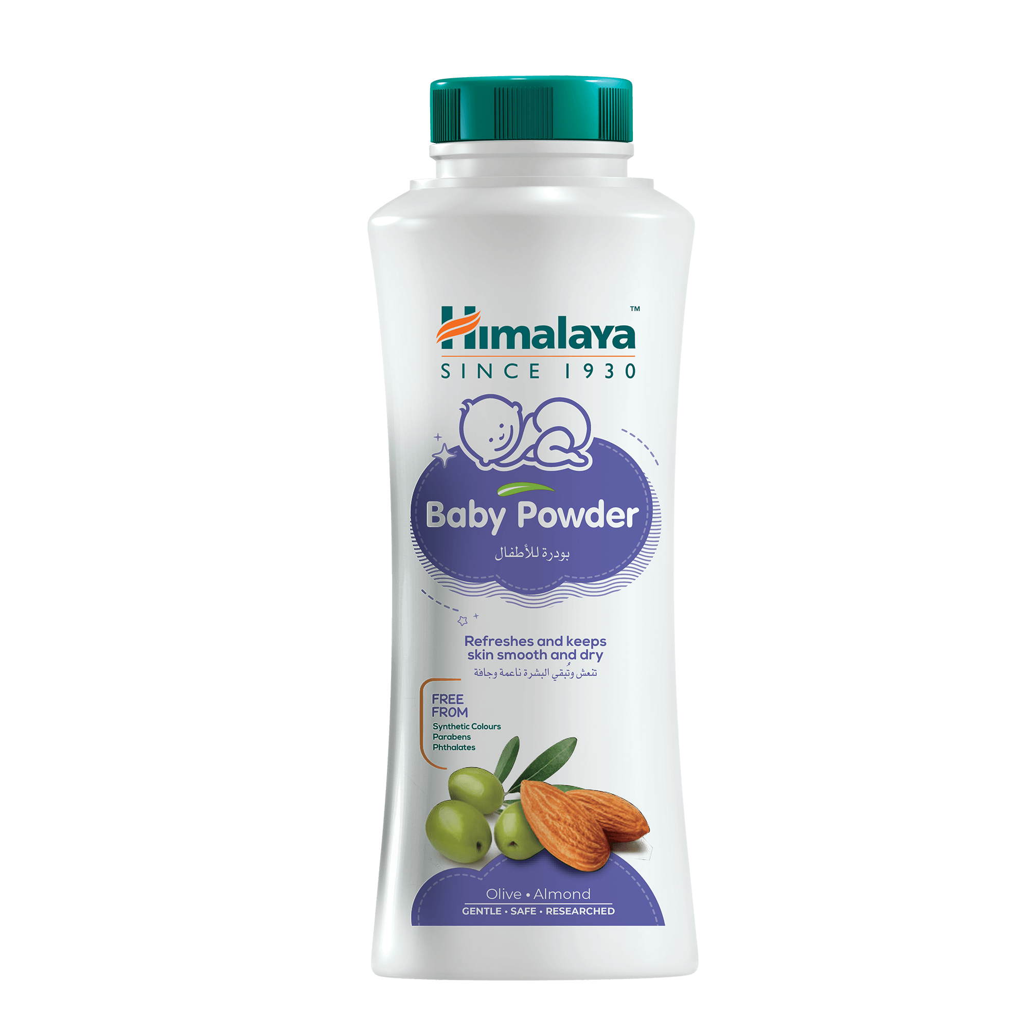 Baby Powder 200g – Himalaya Wellness (South Africa)