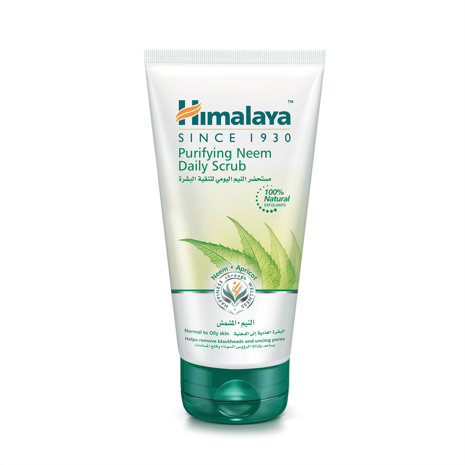 Purifying Neem Scrub 150ml – Himalaya Wellness (South Africa)